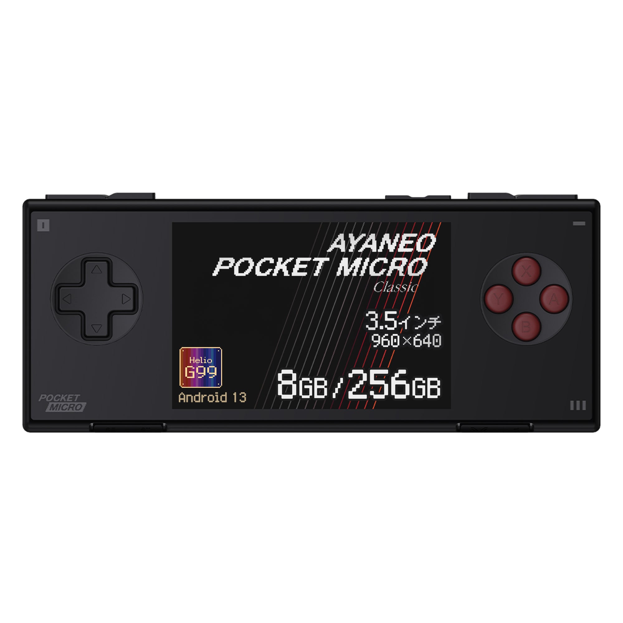 AYANEO POCKET MICRO Classic Android機 – ハイビーム 公式オンラインストア