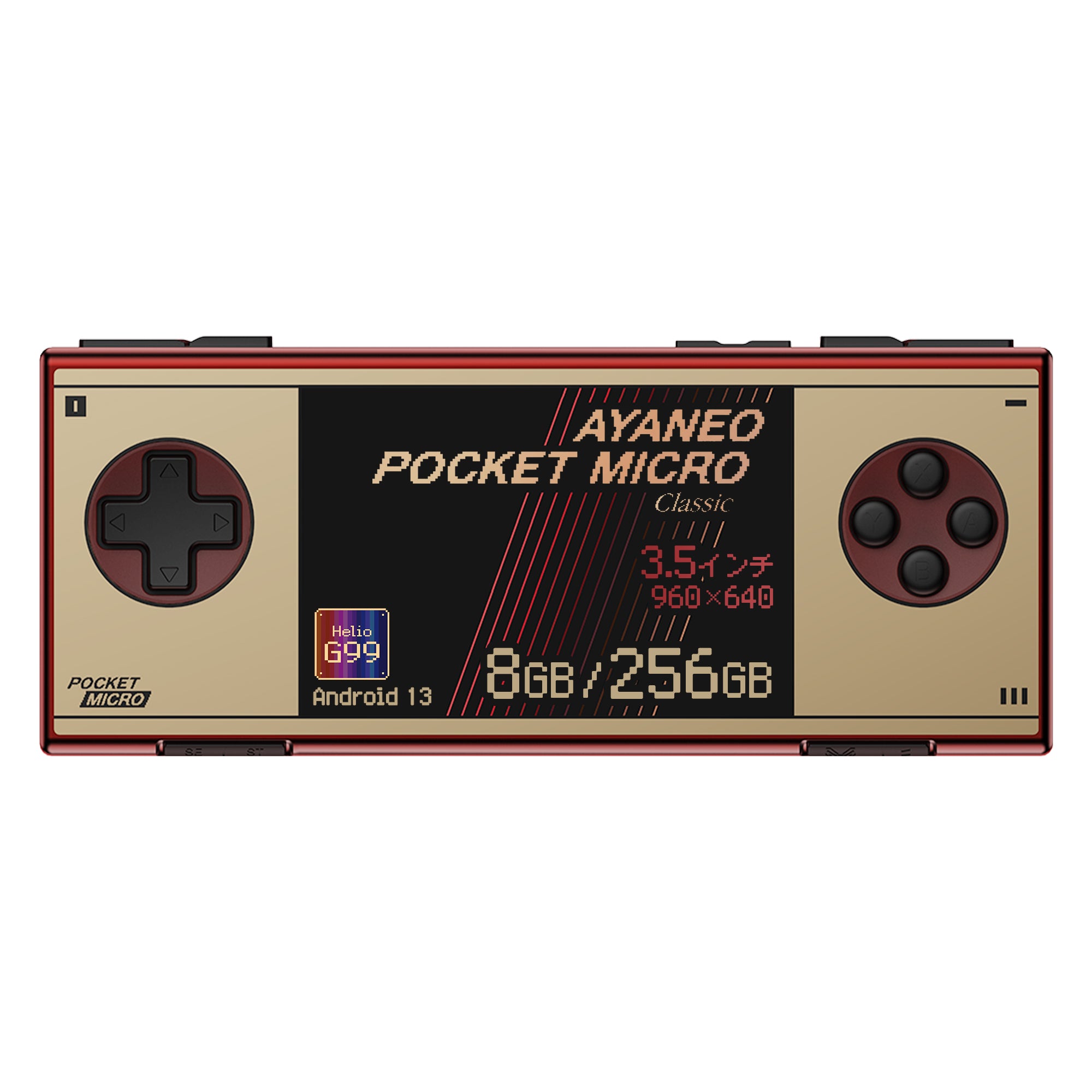 AYANEO POCKET MICRO Classic Android機 – ハイビーム 公式オンラインストア