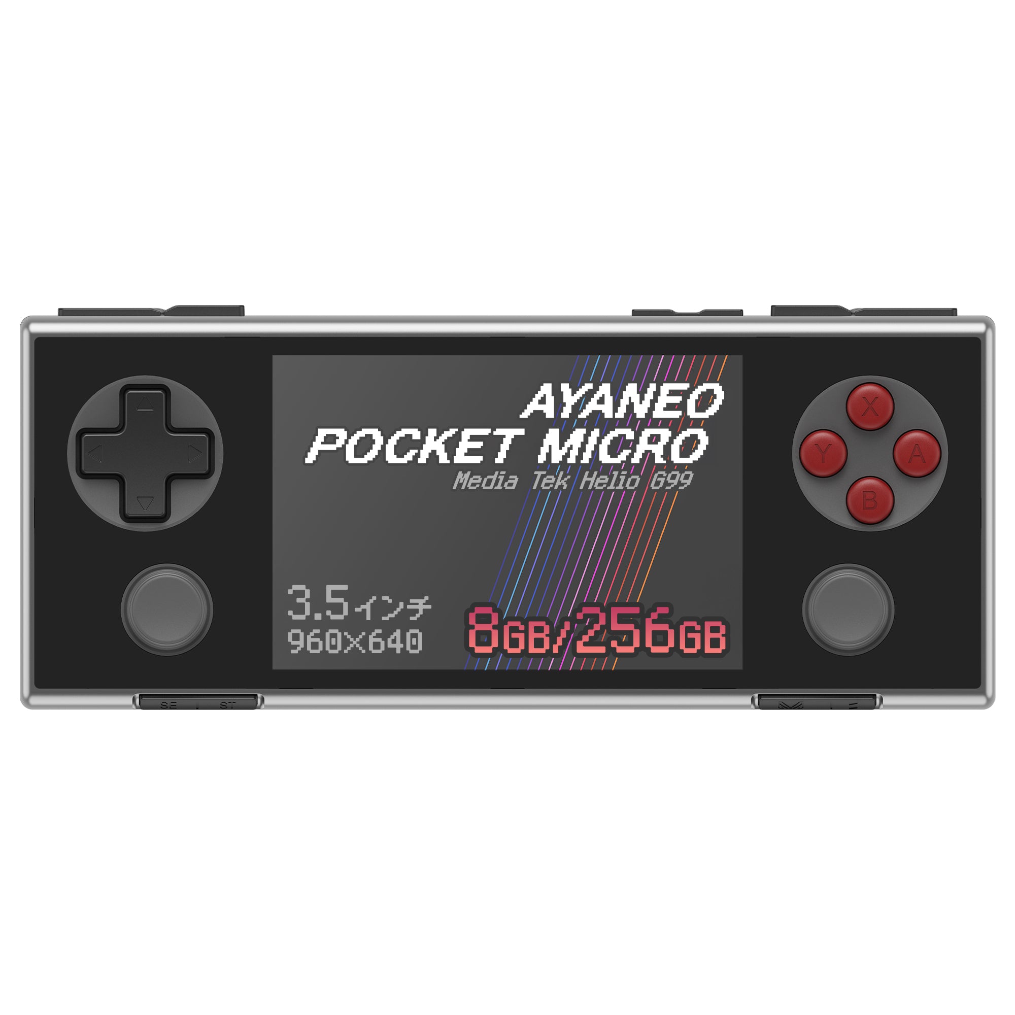 AYANEO POCKET MICRO Android機 – ハイビーム 公式オンラインストア