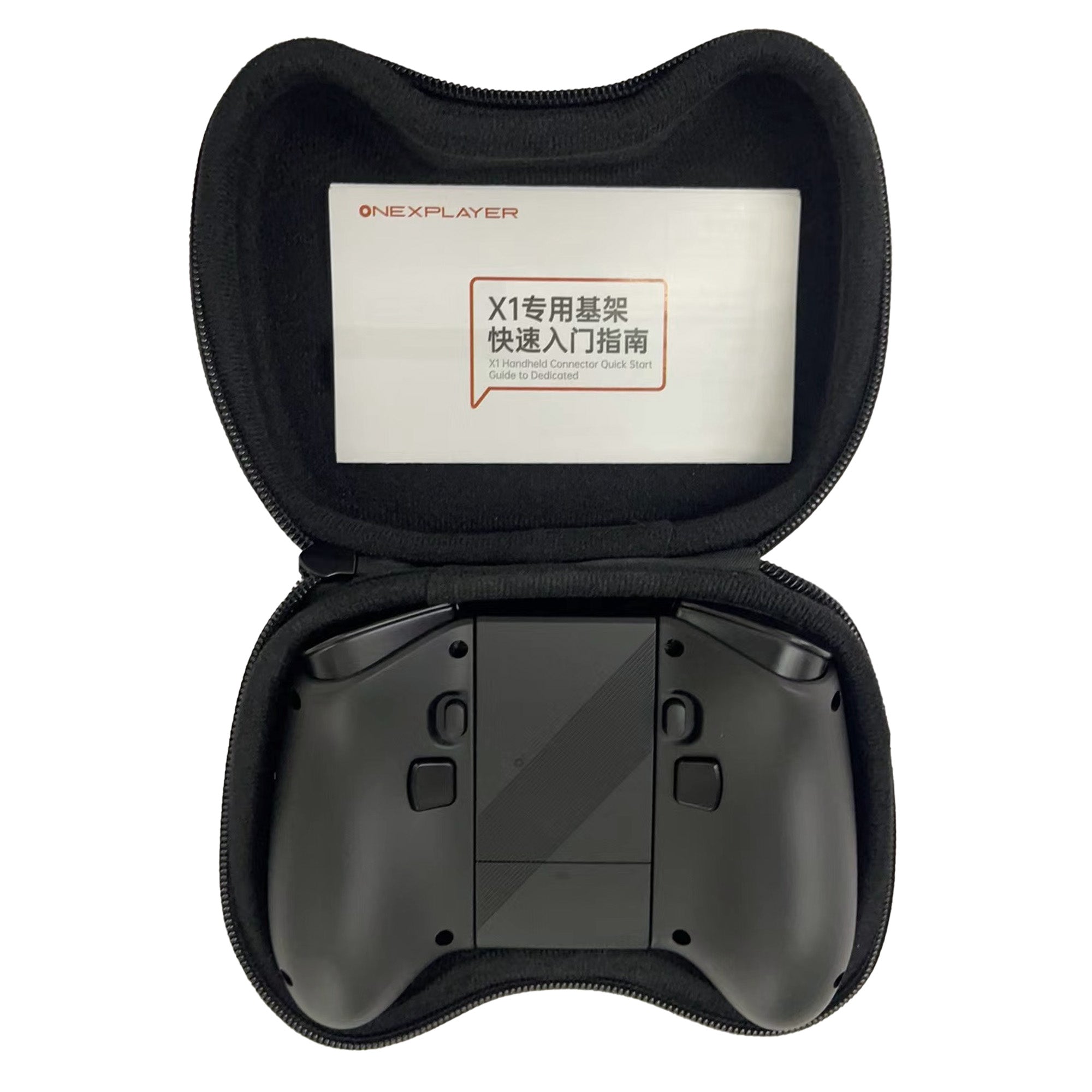 ONEXPLAYER X1/X1 mini 専用コントローラーケース – ハイビーム 公式オンラインストア