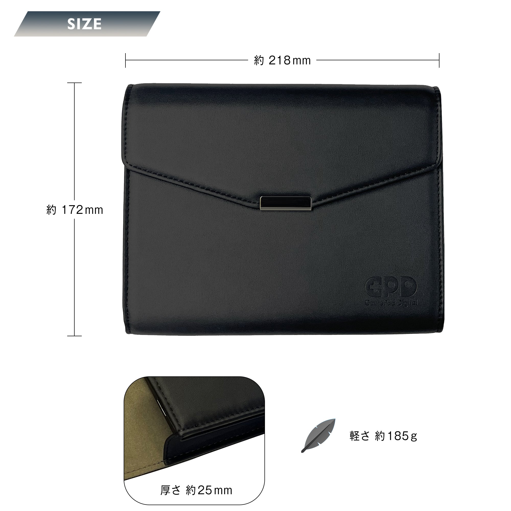 GPD Pocket 3/4専用 ケース – ハイビーム 公式オンラインストア